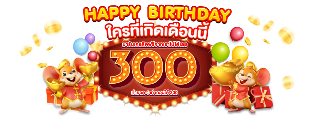 pgslot99 รวมเกมส์ Slot บนเว็บ เล่นง่าย ภาพสวย เล่นเกมส์ได้เงินจริง เว็บ ...