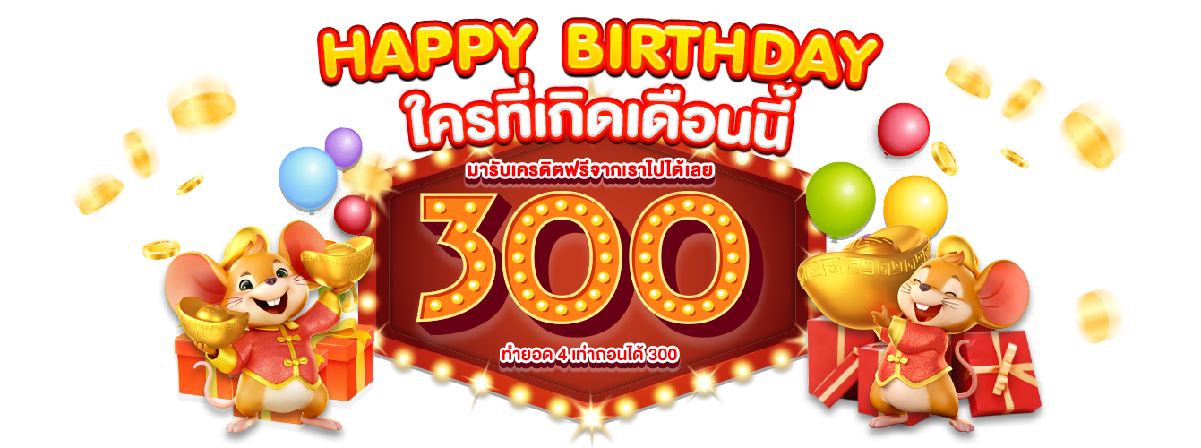 pgslot99 รวมเกมส์ Slot บนเว็บ เล่นง่าย ภาพสวย เล่นเกมส์ได้เงินจริง เว็บ ...